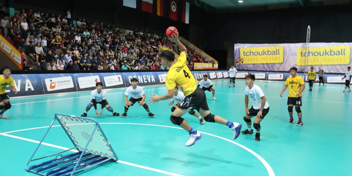 ¿Qué es el Tchoukball? Cómo se juega y materiales necesarios - Lausín y ...